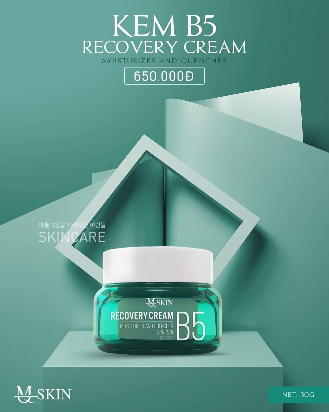 Kem B5 MQ Skin Dưỡng Trắng Da Recovery Cream - ANN.COM.VN